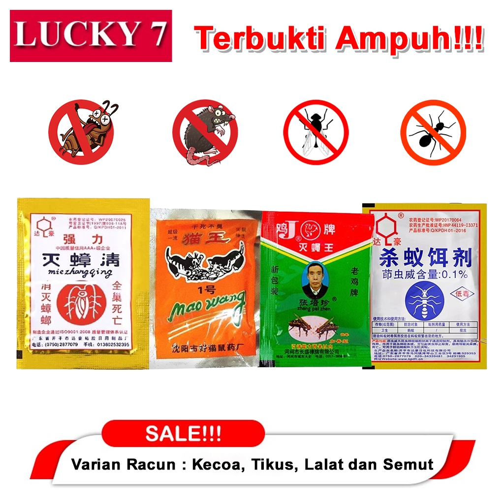 Jual Racun Lalat Ampuh Membasmi Lalat Mati Seketika Racun Zhang Phei ...
