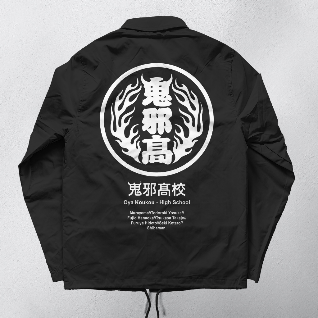 Jual Jaket Coach High and Low Oya Kou Kou High School | Shopee Indonesia