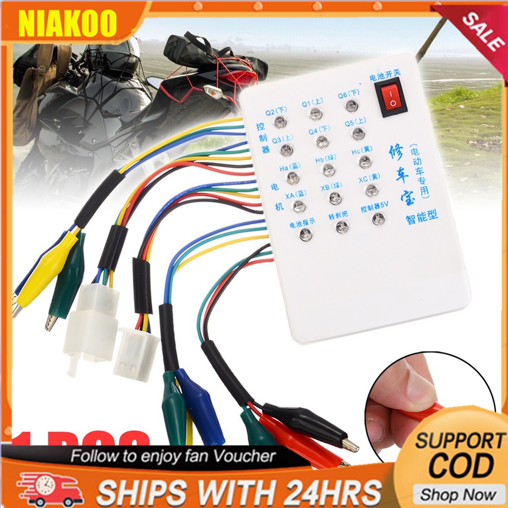 Jual 24V/36V/48V/60V/72V Electro Car E-Bike Scooter Brushless Motor ...