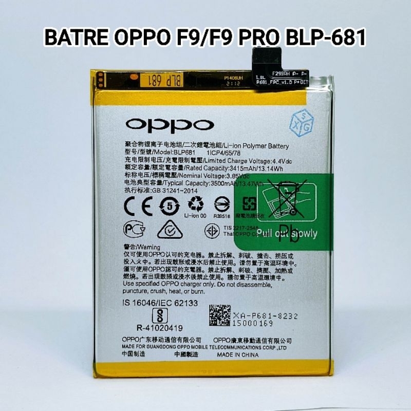 Jual BATRE BATERAI OPPO F9/F9 PRO DENGAN KODE BATRE BLP-681 ORIGINAL ...