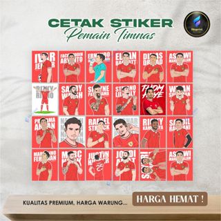 Jual Stiker Pemain timnas indonesia Vector design (isi 42 pcs) | Shopee ...