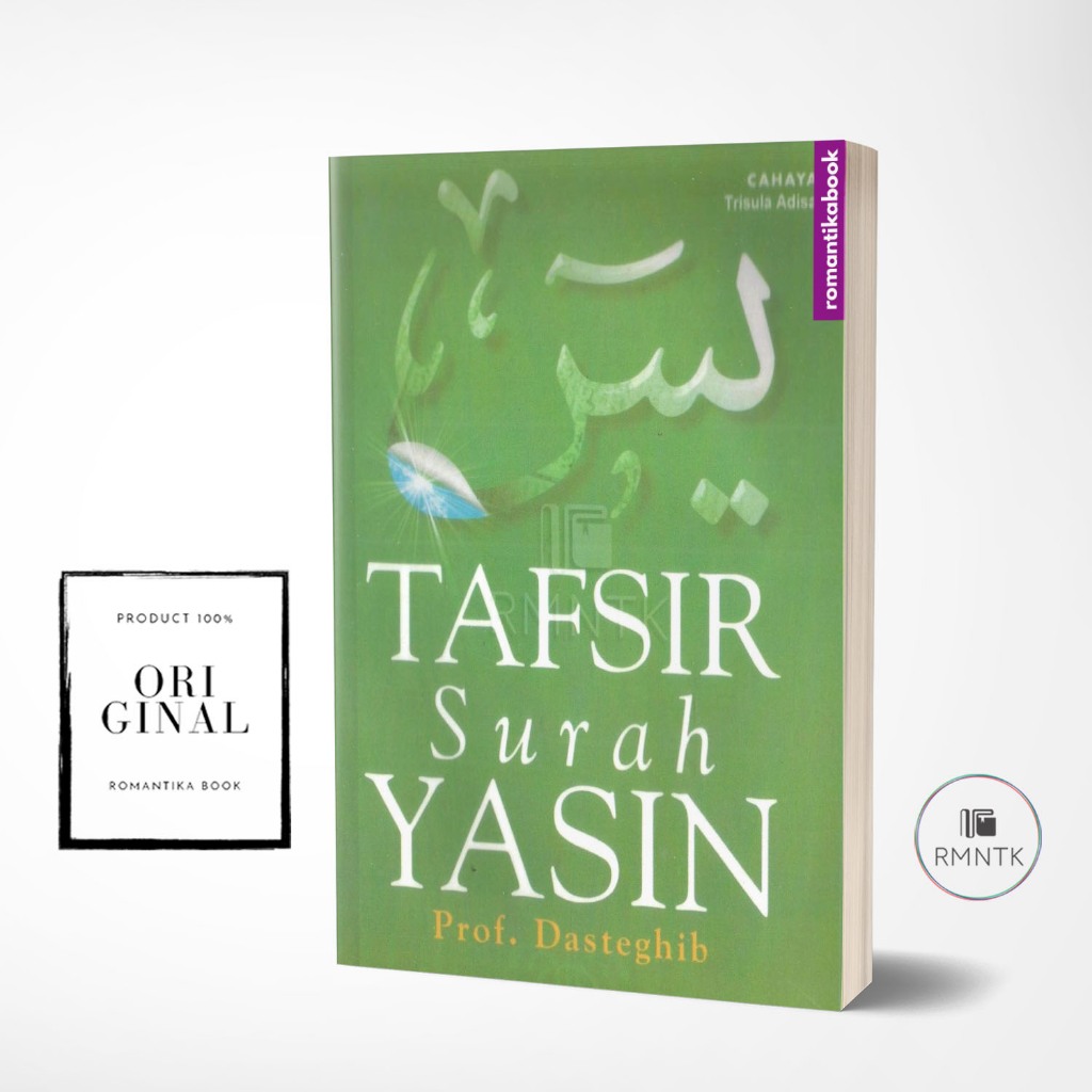 Jual Tafsir Surah Yasin - Prof. Dasteghib - ROMANTIKABOOK | Shopee ...