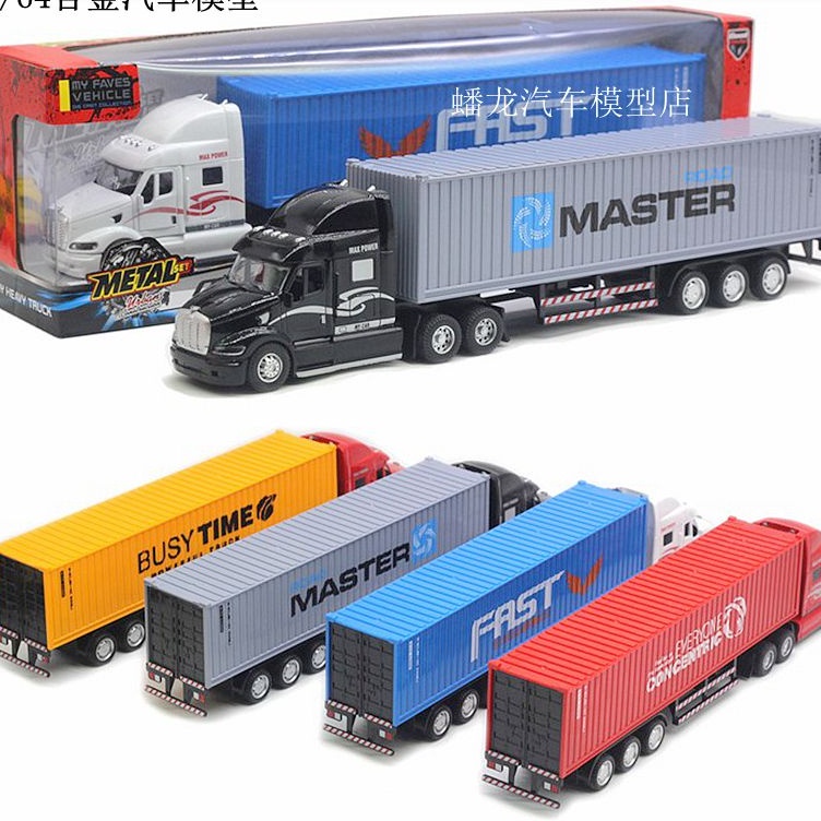 Jual Paling Keren Mainan Diecast TRUCK CONTAINER Truk Kontainer Truk ...