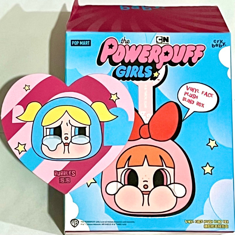 Jual [READY STOCK] POP MART CRYBABY X POWERPUFF GIRLS VINYL FACE PLUSH ...