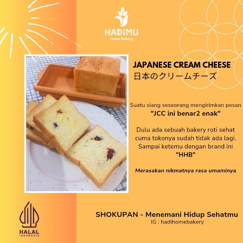 Jual Japanese Cream Cheese - Shokupan Jepang - Cranberry Bread - Roti ...