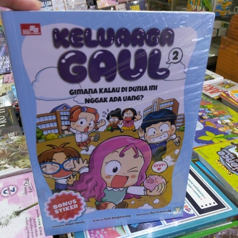 Jual Original - Keluarga Gaul 2 , Gimana Kalau di Dunia ini Nggak Ada Uang | Shopee Indonesia