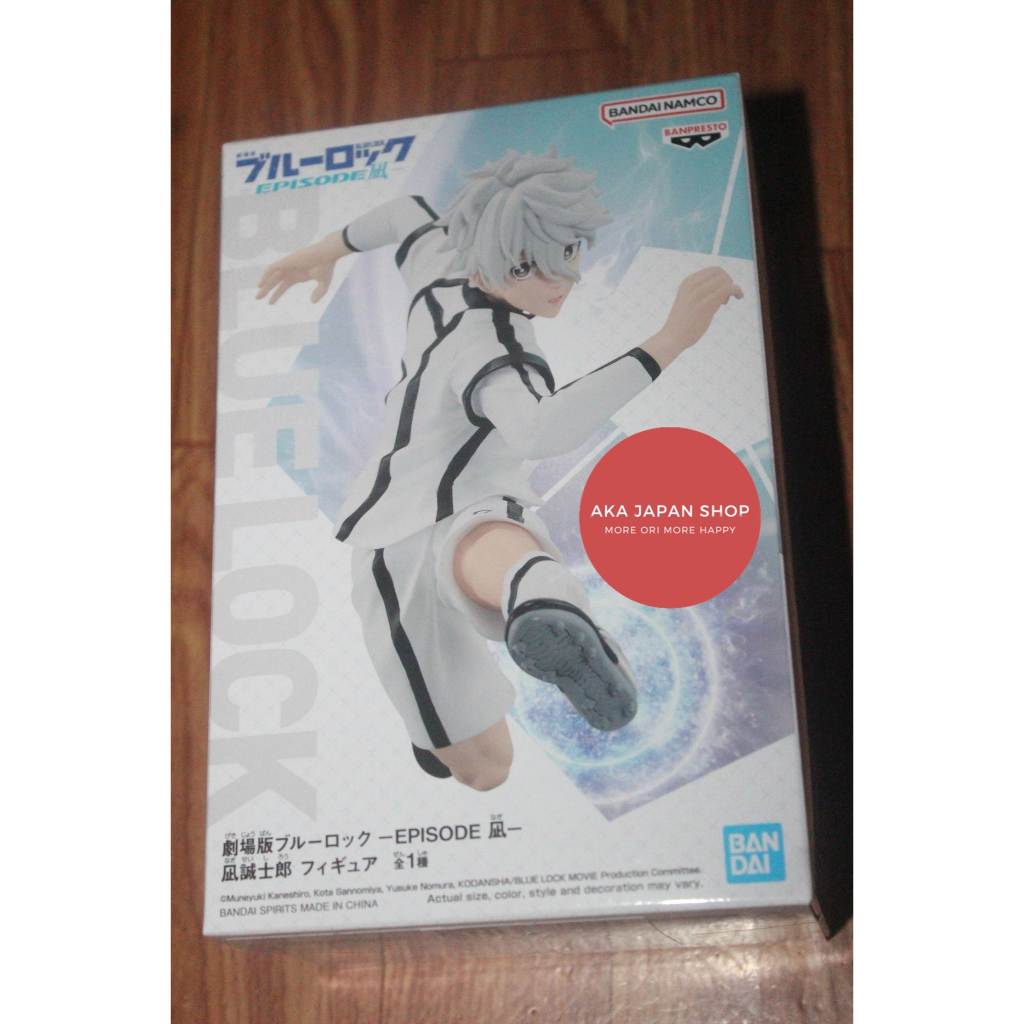 Jual Blue Lock Bluelock Episode Nagi Special Figure Nagi Seishiro ...