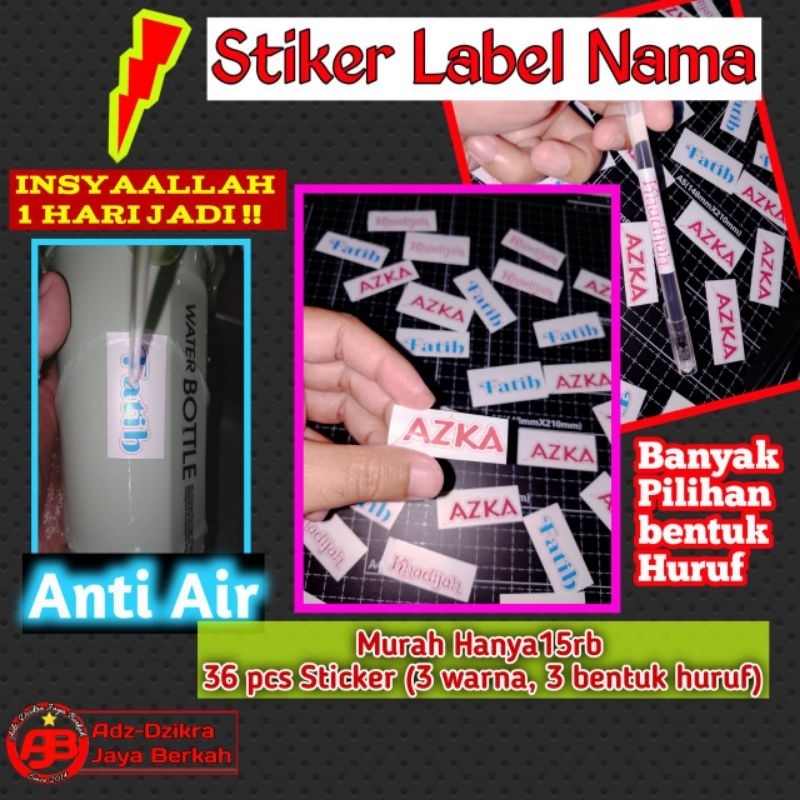 Jual Stiker Label nama / Sticker Label nama anak | Shopee Indonesia