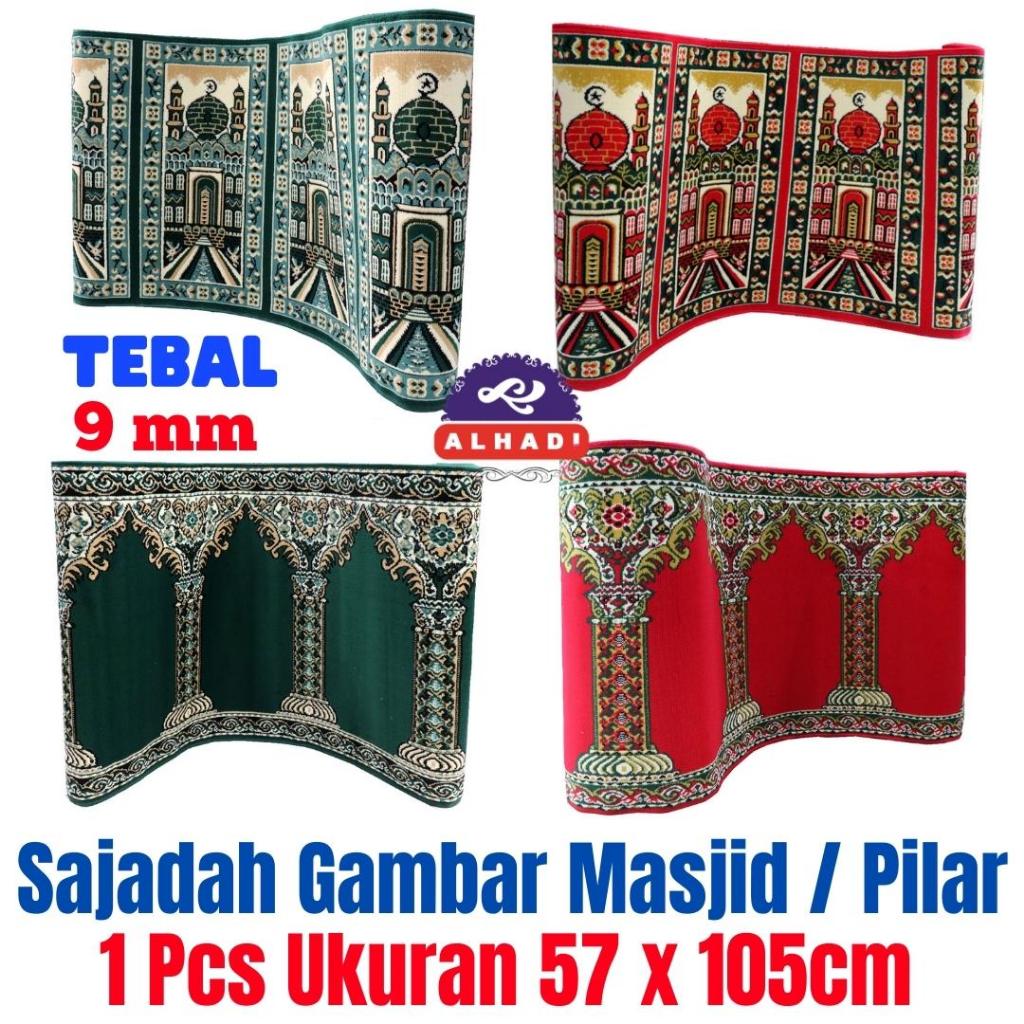 Jual Alhadi Karpet Masjid MEDGRA SHABEL Per SATU KOTAK GAMBAR Pilar ...