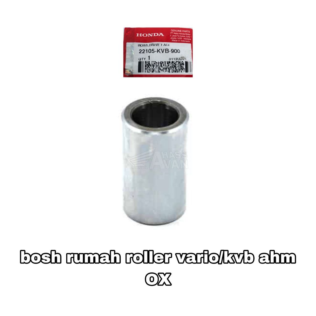 Jual 22105-KVB-900 BOSS DRIVE FACE BOSS DUDUKAN RUMAH ROLLER VARIO 110 ...