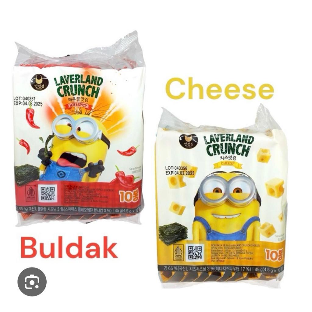 Jual Laverland Crunch Korean Seaweed Hot & Spicy ,Seaweed Cheese 45g (4.5g x 10pack) | Shopee ...