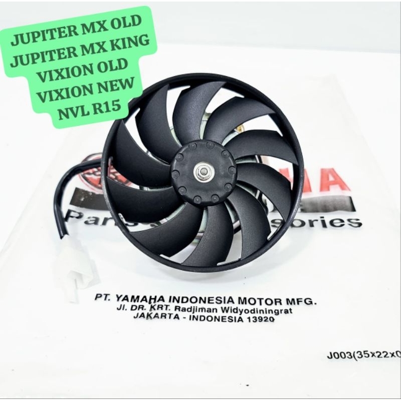 Jual KIPAS DINAMO RADIATOR JUPITER MX OLD MX KING VIXION OLD VIXION NEW NVL R15 YAMAHA SESUAI ...