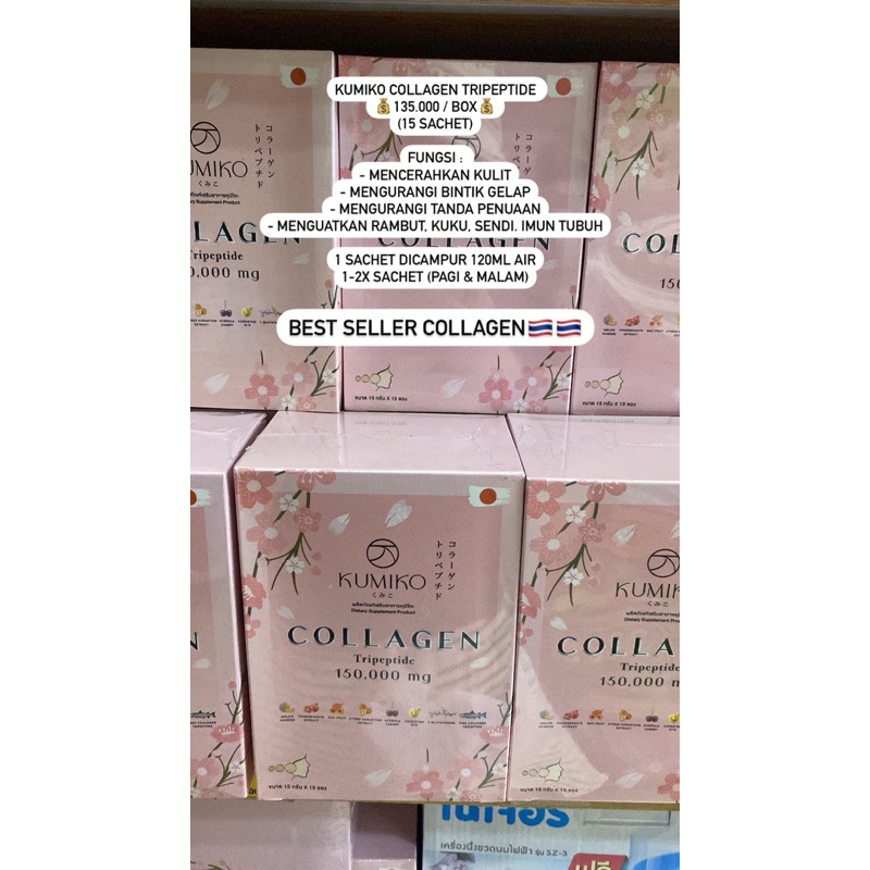 Jual KUMIKO COLLAGEN TRIPEPTIDE | Shopee Indonesia