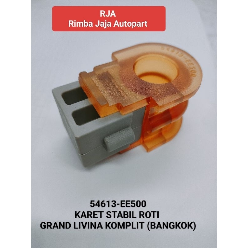 Jual Karet stabil shaft roti Nissan grand Livina (Bangkok) | Shopee ...