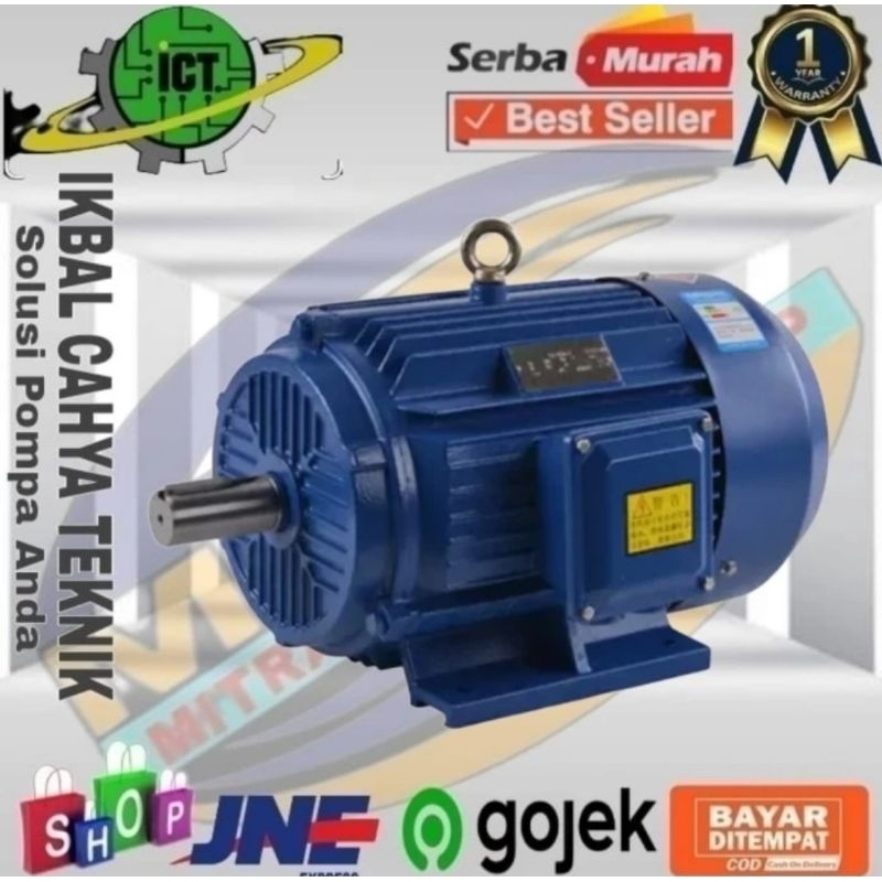 Jual Electro Dinamo Motor Merk ANTAI YE3- 112M-4 380 V (3Phase) | Shopee Indonesia