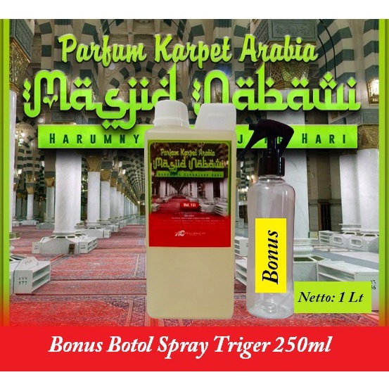 Jual KODE T72V Parfum Karpet Arabia Masjid Nabawi Vol 1 liter | Shopee ...