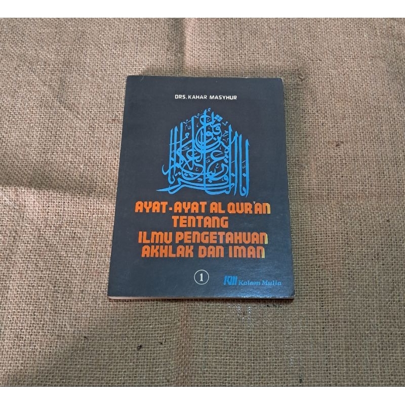 Jual AYAT - AYAT AL QURAN TENTANG ILMU PENGETAHUAN AKHLAK DAN IMAN | Shopee Indonesia