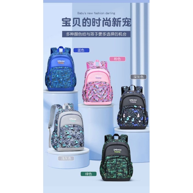 Jual KAZULAKU TAS ZM BABY ORIGINAL RANSEL/BACKPACK SEKOLAH ANAK SD ...