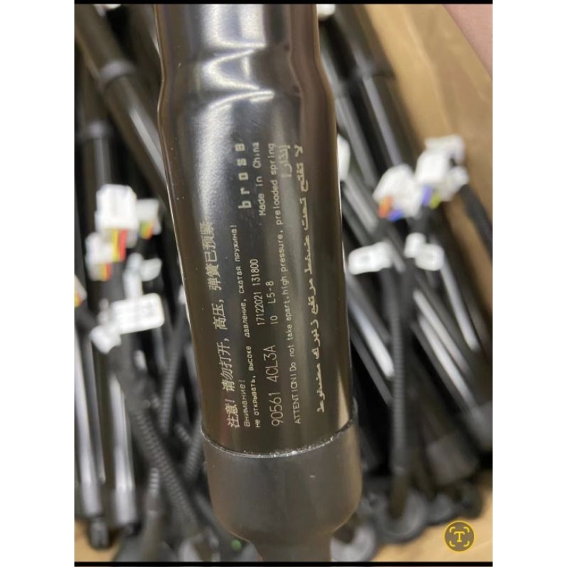 Jual Shock bagasi electric all new xtrail t32 ORIGINAL 90561-4CL3A ...