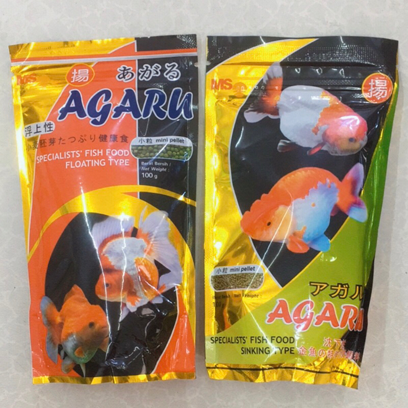 Jual AGARU Floating Sinking 100g - Makanan Ikan Pelet Ikan Hias Mas ...