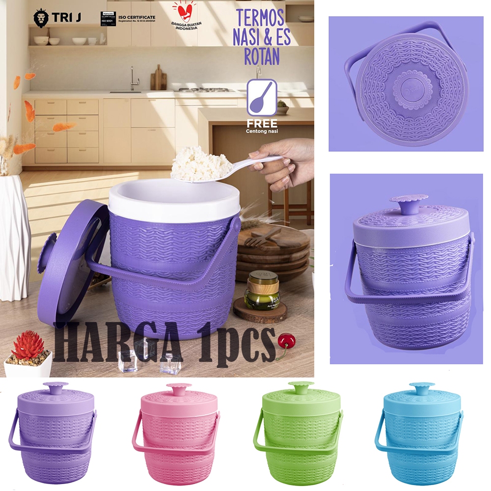 Jual Termos Nasi Rice Bucket Rotan no 6.5 (1.5L) / Ice Bucket 6.5 ...
