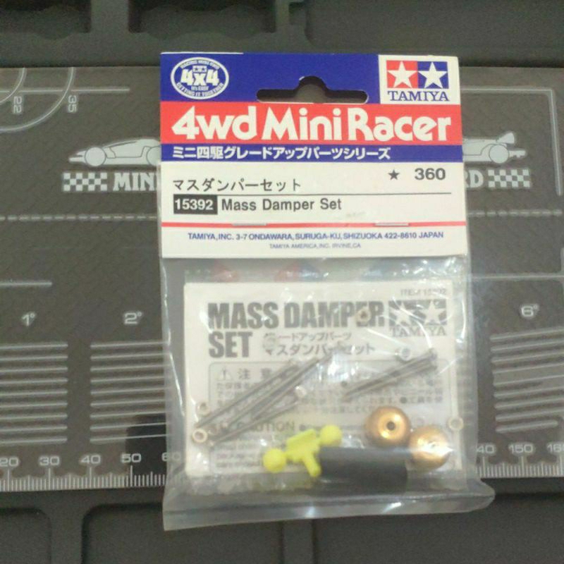 Jual Tamiya 15392 Mass Damper set Gold | Shopee Indonesia