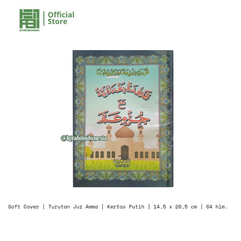 Jual Kitab Turutan Juz Amma Qoidah Baghdadiyyah Ukuran 14,5 x 20,5 cm ...