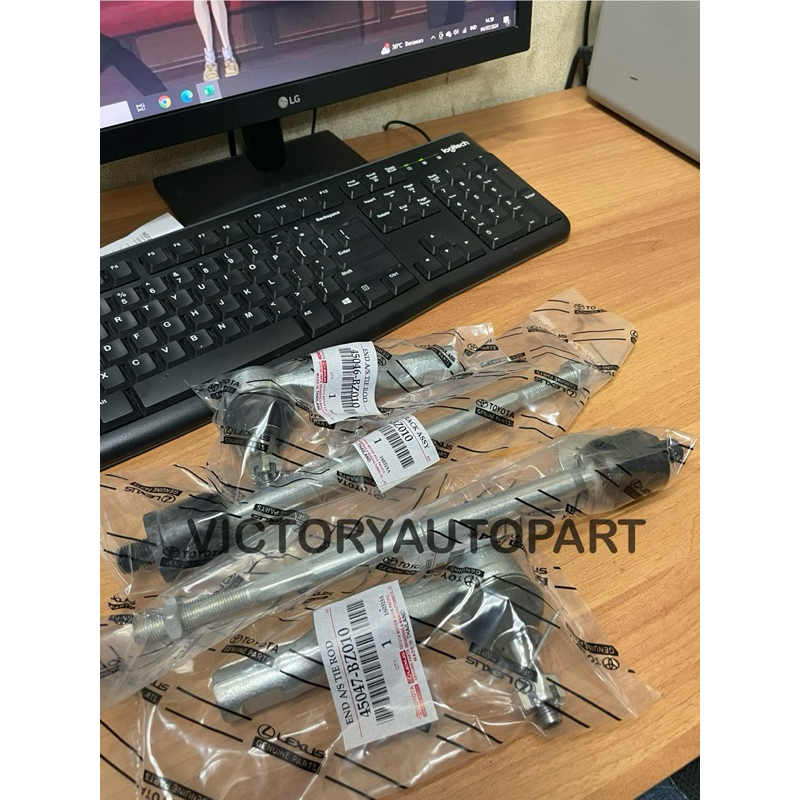 Jual LONG TIE ROD RACK END TIE ROD END TOYOTA AVANZA XENIA ORIGINAL ...