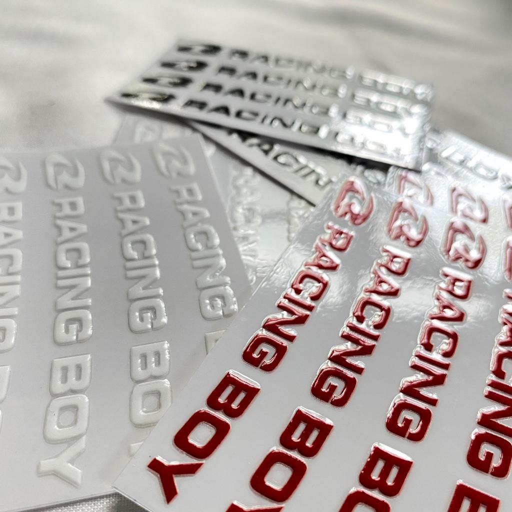 Jual Sticker racing motor RCB racing boy - Stiker rcb Timbul | Shopee ...