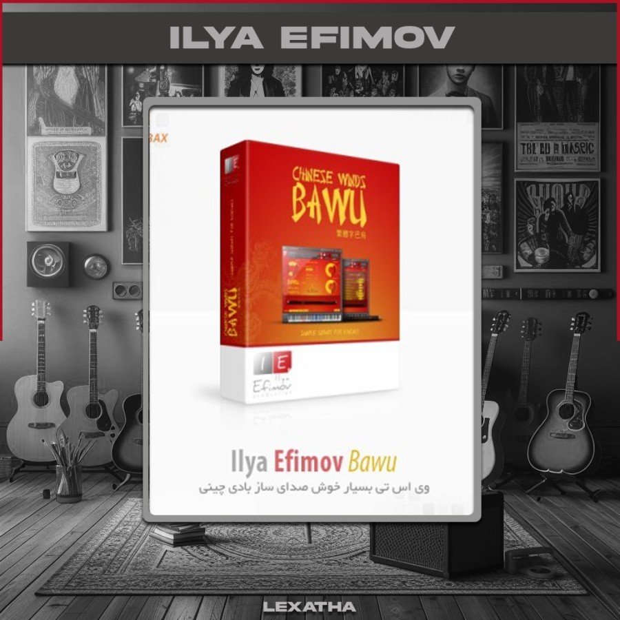 Jual Bawu - Ilya Efimov Library | Shopee Indonesia