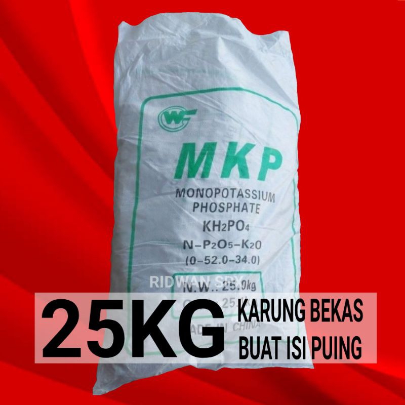 Jual karung bekas 25kg buat isi puing sampah tanah got dll | Shopee ...