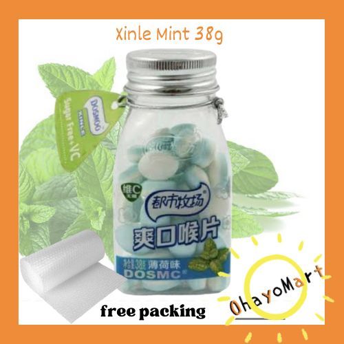 Jual Permen Xinle Mint / permen menthol / healthy candy 38g | Shopee ...