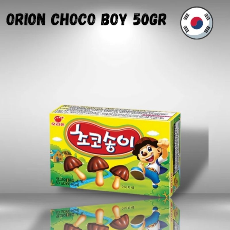 Jual Orion Choco Boy 50Gr | Shopee Indonesia