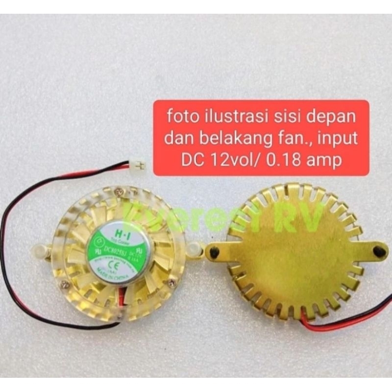 Jual FAN KIPAS DC 12V BULAT / KIPAS COOLING FAN EXTERNAL | Shopee Indonesia
