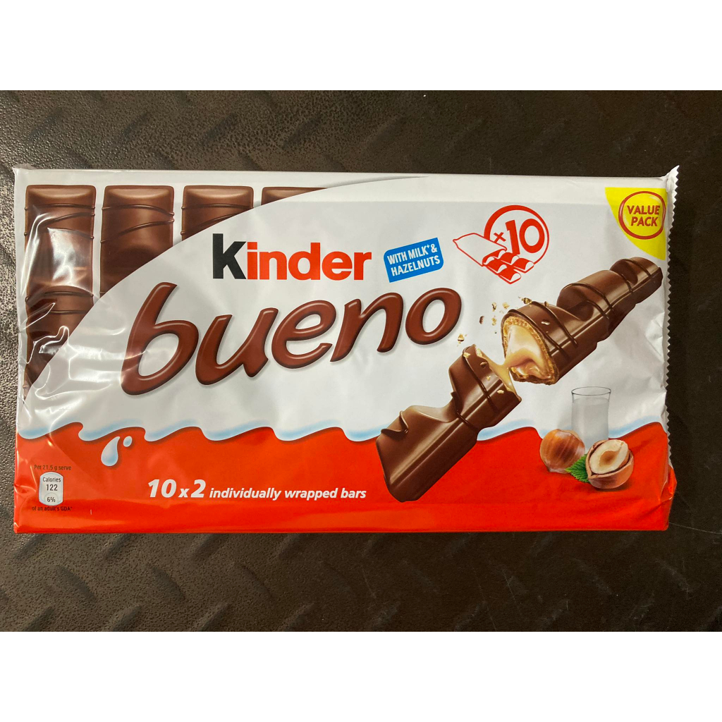 Jual Chocolate FERRERO Kinder Bueno Milk and Hazelnuts Chocolate T10 20 ...