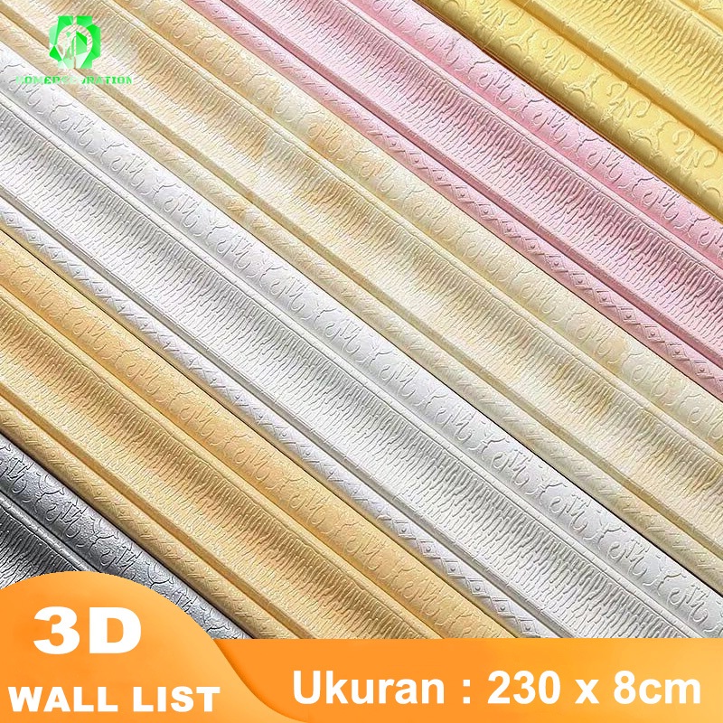 Jual Wall Border List（230CM×8CM） / Wallborder Foam 3D / Walpaper List ...