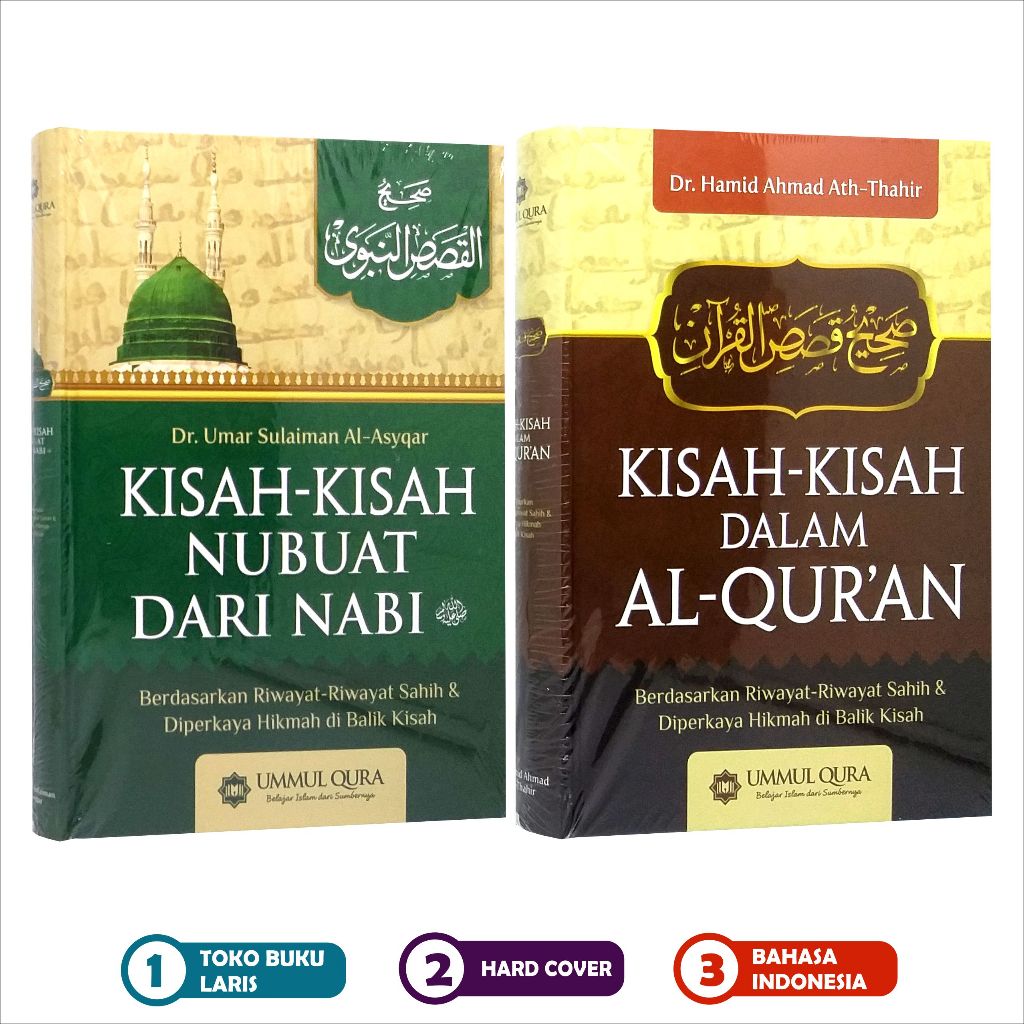 Jual Paket 2 Buku Kisah-Kisah Dalam Al Quran dan Kisah-Kisah Nubuat Dari Nabi Penerbit Ummul ...