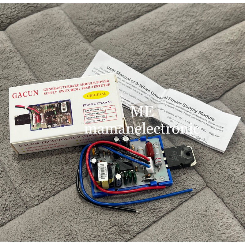 Jual Gacun 21 inch Original Gacun MK 21c REGULATOR TV | Shopee Indonesia