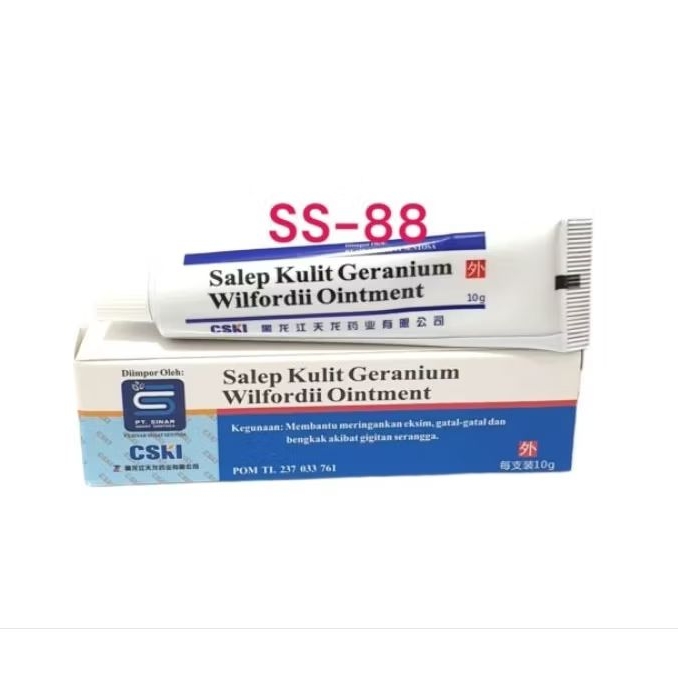 Jual SALEP KULIT GERANIUM WILFORDII OINTMENT ~ Salep Gatal dan Eksim ...