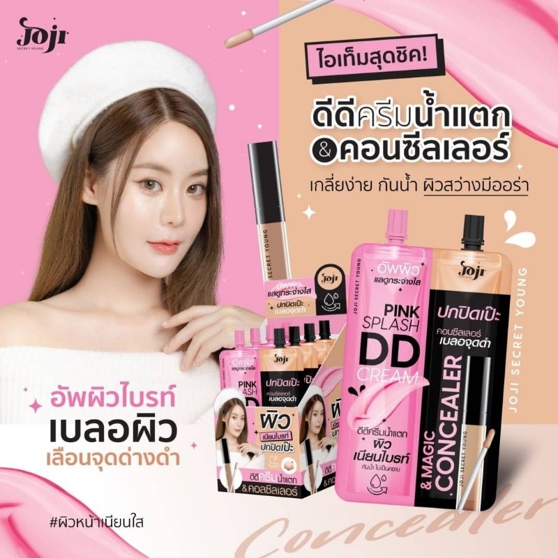 Jual JOJI PINK SPLASH DD CREAM & CONCEALER 5 ML+ML | Shopee Indonesia
