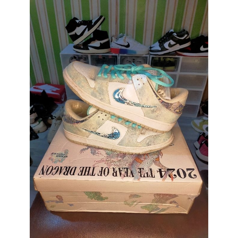 Jual Nike SB dunk low dragon steam puppet | Shopee Indonesia