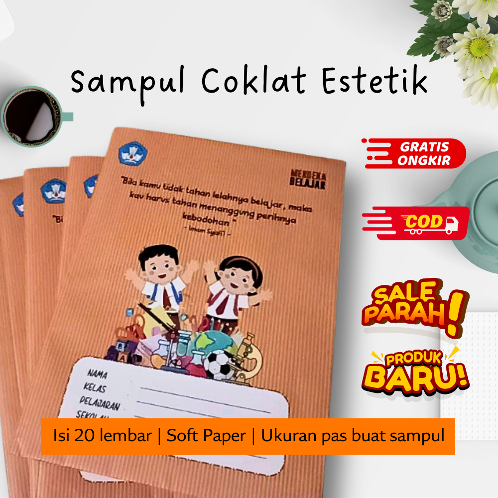 Jual [ipe paper] Sampul buku coklat estetik, ISI 20 LEMBAR, soft paper ...