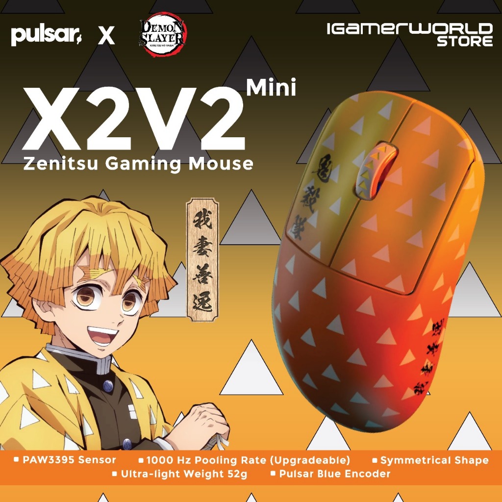 Jual Pulsar X2V2 [Demon Slayer] ZENITSU Wireless Gaming Mouse | Shopee ...