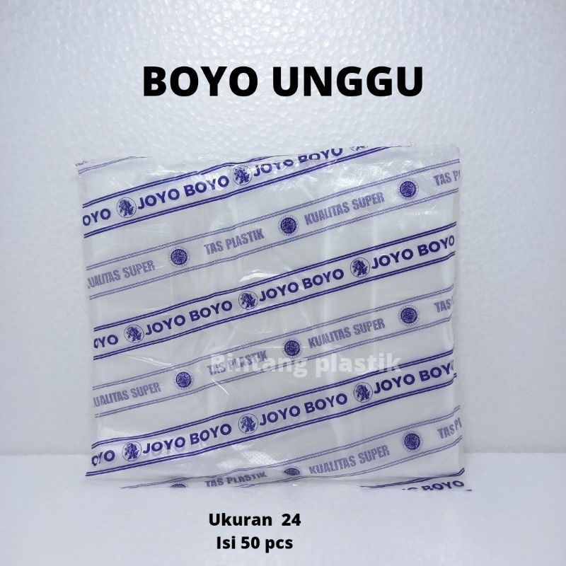Jual Kantong kresek boyo unggu 24 (Tanggung) | Shopee Indonesia