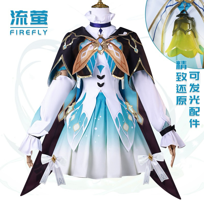 Jual firefly costume genshin impact hsr cosplay | Shopee Indonesia