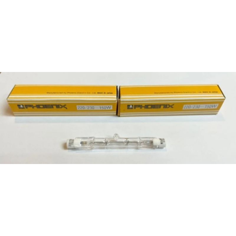 Jual Lampu Halogen Stick Plusline 220V 150W Phoenix - 100W 8cm | Shopee ...