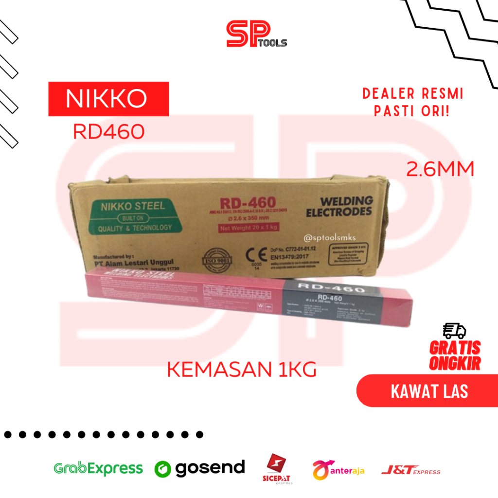 Jual KAWAT LAS NIKKO STEEL RD460 RD 460 2.6MM 2.6 MM AWS:A5.1 E6013 (KEMASAN 1KG) | Shopee Indonesia