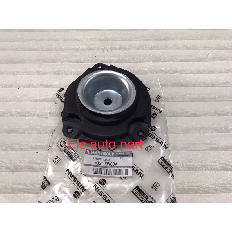 Jual karet support support shock LH kiri livina,evalia,latio,juke asli 54321-EW80A | Shopee ...