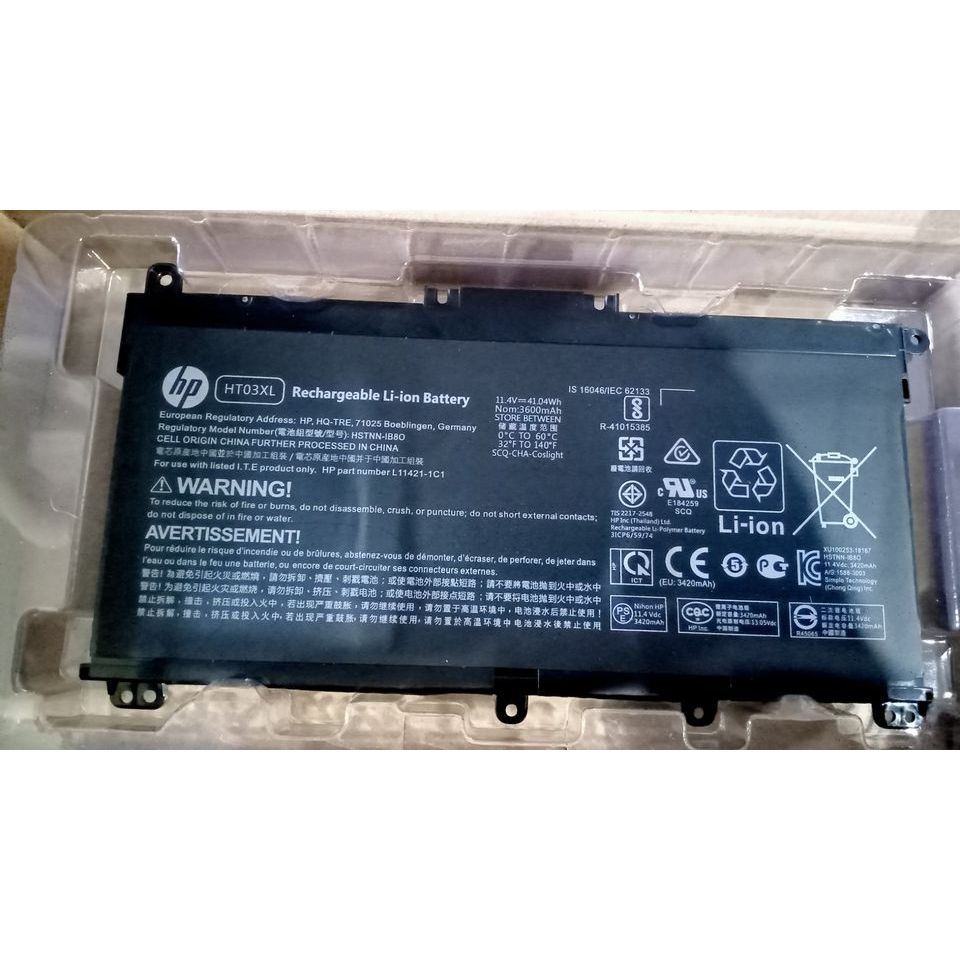 Jual Baterai Batre Battery Laptop HP 250 G7 255 G7 HT03XL HSTNN-LB8L 14 ...