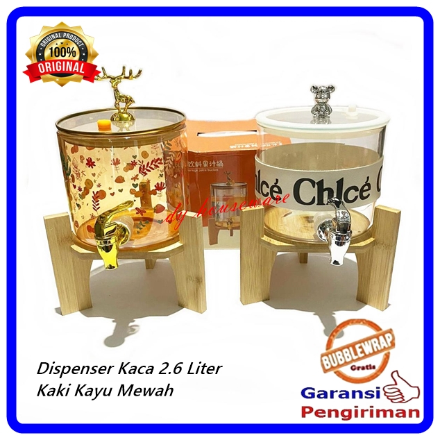Jual Dispenser Air Kaca Sultan 2.6 Liter Kaki Kayu Ketel Air Mewah ...